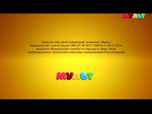 Mytotal. TV